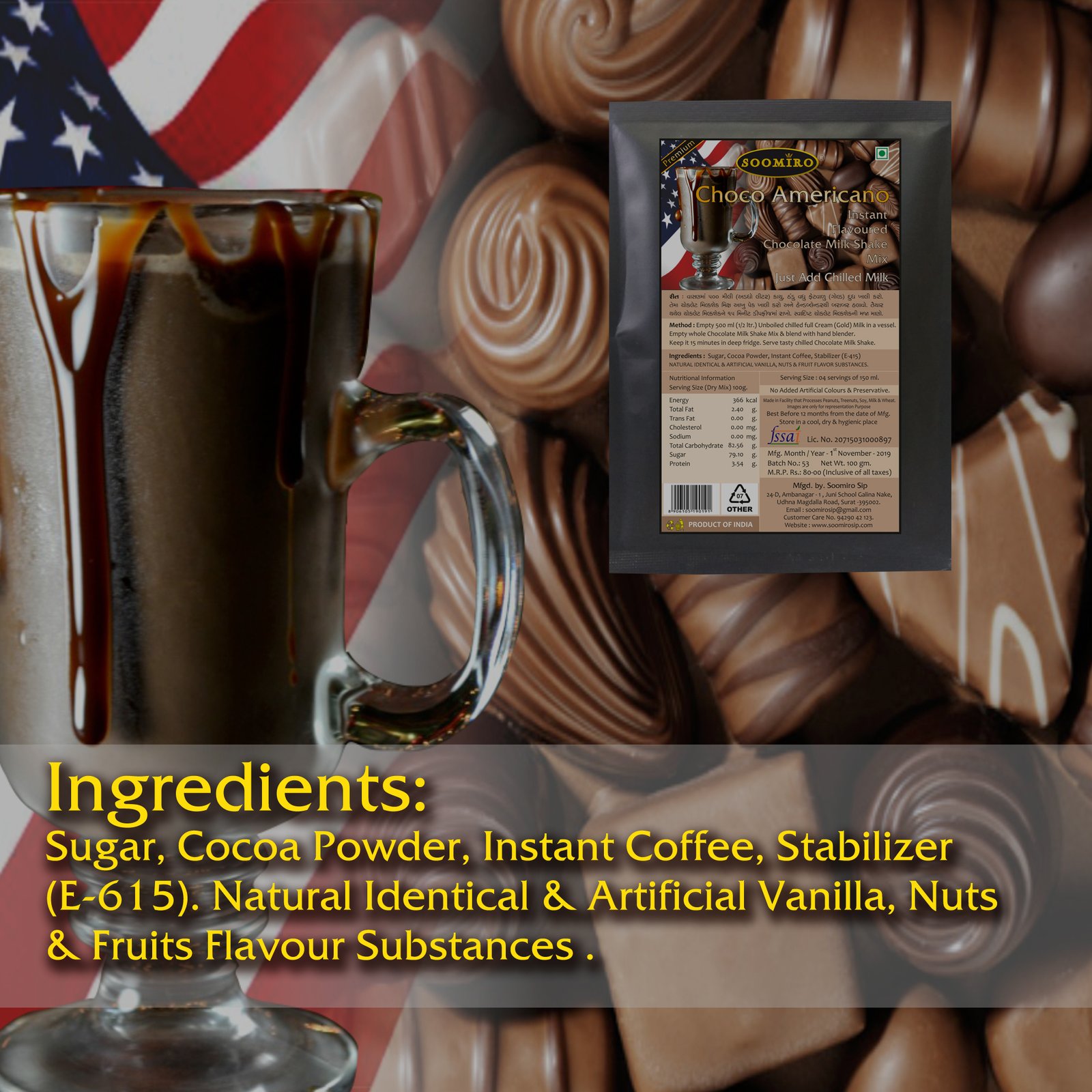 Chocolate Milkshake – Soomiro Sip